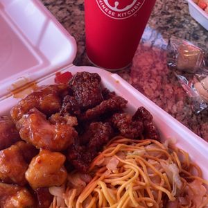 PANDA EXPRESS - 19 Photos & 36 Reviews - 4201 Tamiami Trail, Venice ...