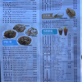 DELICIOUS FOOD CORNER - DIAMOND BAR - Updated September 2024 - 977 ...