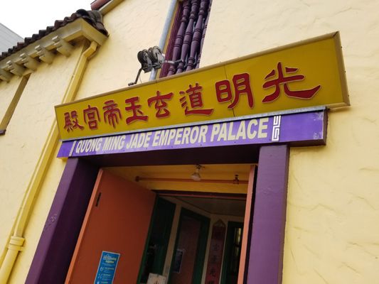 QUONG MING JADE EMPEROR PALACE - Updated October 2025 - 18 Photos ...