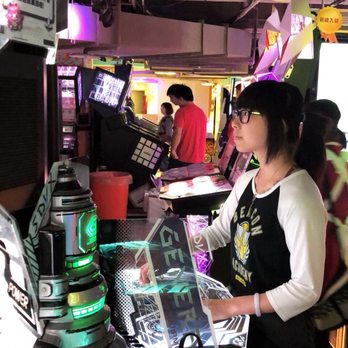 THE BEST 10 ARCADES in TAIPEI, TAIWAN - Updated 2025 - Hours - Yelp