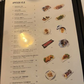 NIPPON CHA - Updated December 2024 - 3813 Photos & 1117 Reviews - 39-34 ...