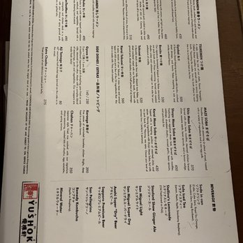 YUSHOKEN - Updated October 2025 - 90 Photos & 50 Reviews - Molito ...