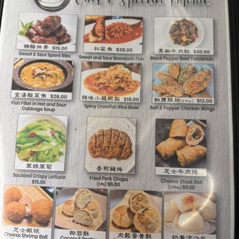 DIM SUM GARDEN - Updated June 2025 - 3563 Photos & 3110 Reviews - 1024 ...