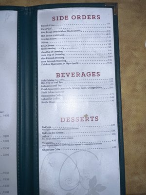 ALBASHA GREEK & LEBANESE RESTAURANT - Updated October 2025 - 58 Photos ...