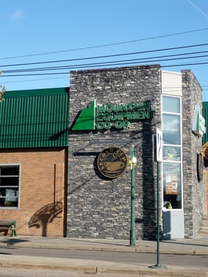 MEC EDMONTON - Updated September 2025 - 20 Photos & 59 Reviews - 11904 ...