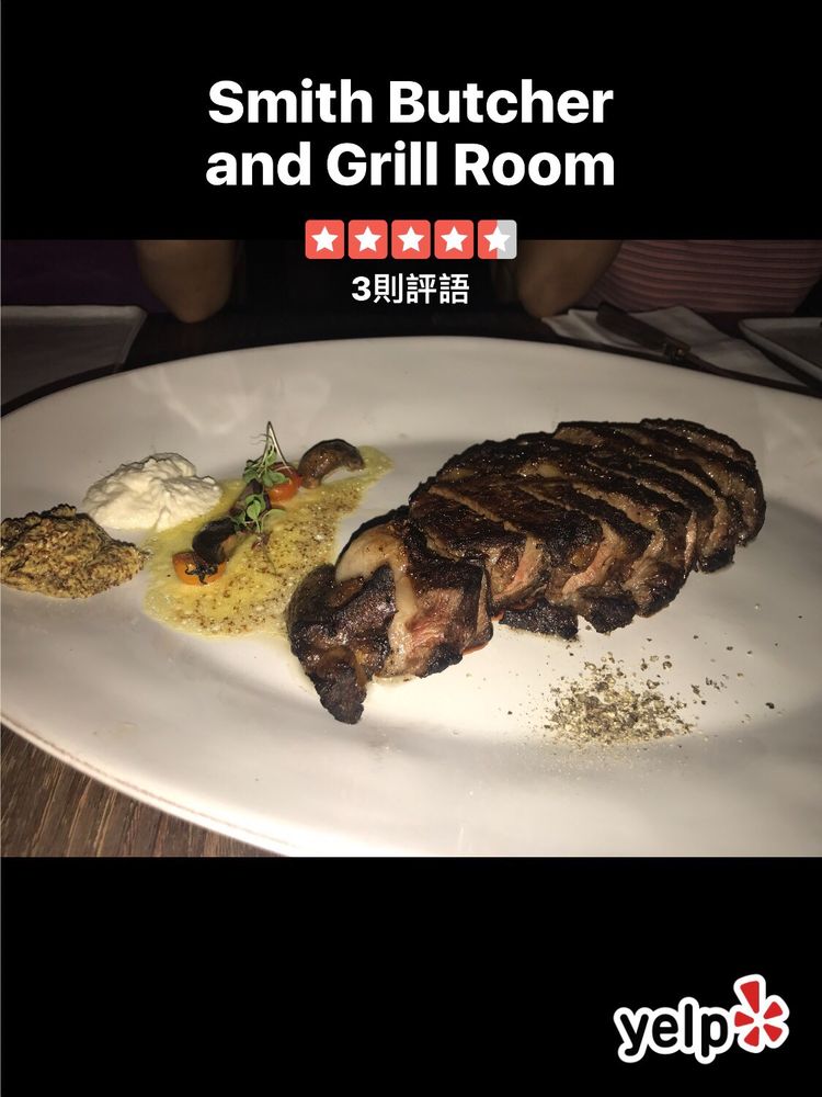 SMITH BUTCHER AND GRILL ROOM - Updated December 2025 - 15 Photos - ACI ...