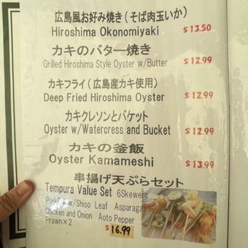 CARP DORI - Updated August 2024 - 1303 Photos & 212 Reviews - 1960 ...