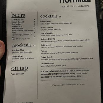 NOMIKAI - Updated January 2026 - 875 Photos & 361 Real Reviews - 48 S ...