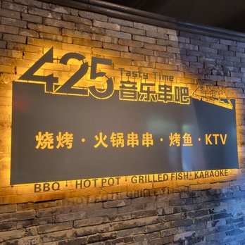 TASTY TIME - Updated February 2025 - 179 Photos & 48 Reviews - 2217 ...