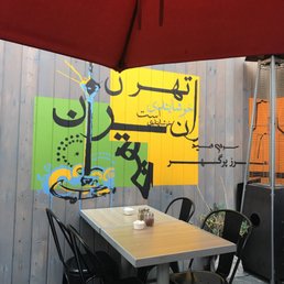 NAAB CAFÉ - Updated September 2025 - 432 Photos & 663 Reviews - 1269 ...