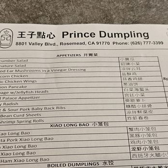 PRINCE DUMPLING - Updated November 2024 - 2483 Photos & 550 Reviews ...