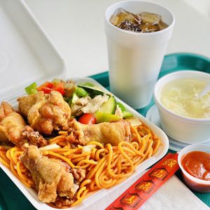 PAK INN CHINESE RESTAURANT - Updated December 2024 - 81022 CA-111 ...