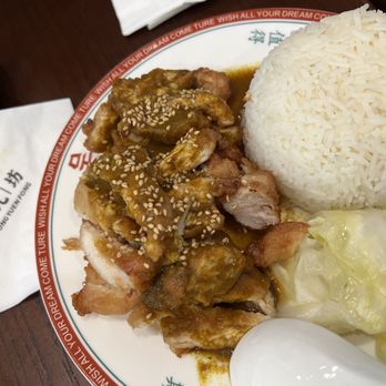 CHONG YUEN FONG - 80 Photos & 36 Reviews - 7 E Valley Blvd, Alhambra ...