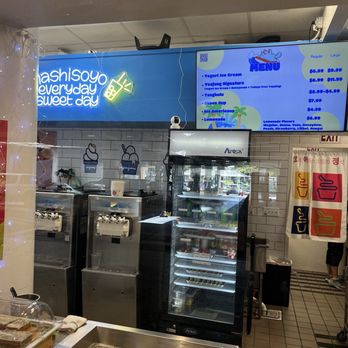 YOAJUNG - Updated September 2025 - 313 Photos & 104 Reviews - 1450 Ala ...