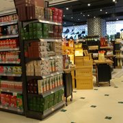 JASONS MARKET PLACE - 61 Photos & 18 Reviews - Grocery - 市府路45號, 信義區 ...