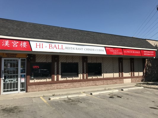 HI-BALL RESTAURANT - Updated December 2025 - 15 Photos & 10 Reviews ...