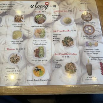ELOONG DUMPLINGS - Updated September 2024 - 782 Photos & 981 Reviews ...