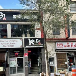 KALBI - Updated December 2025 - 307 Photos & 110 Reviews - 1017 ...