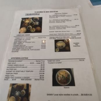 TESHIMA RESTAURANT - Updated August 2024 - 1164 Photos & 877 Reviews ...