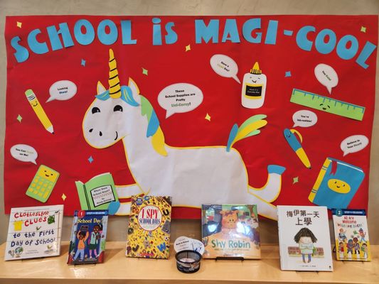 SEATTLE PUBLIC LIBRARY - BEACON HILL BRANCH - Updated January 2026 ...