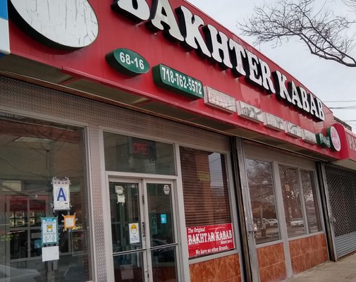 BAKHTER HALAL KABABS - Updated March 2025 - 258 Photos & 284 Reviews ...