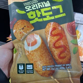 TIGER MARKET - Updated March 2025 - 146 Photos & 34 Reviews - 27522 ...