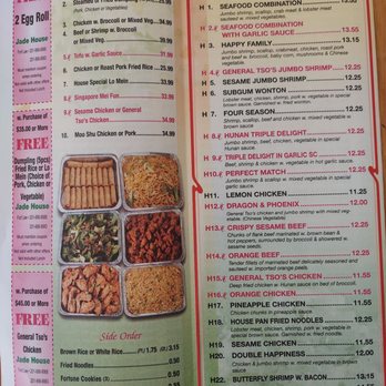 Jade house menu store