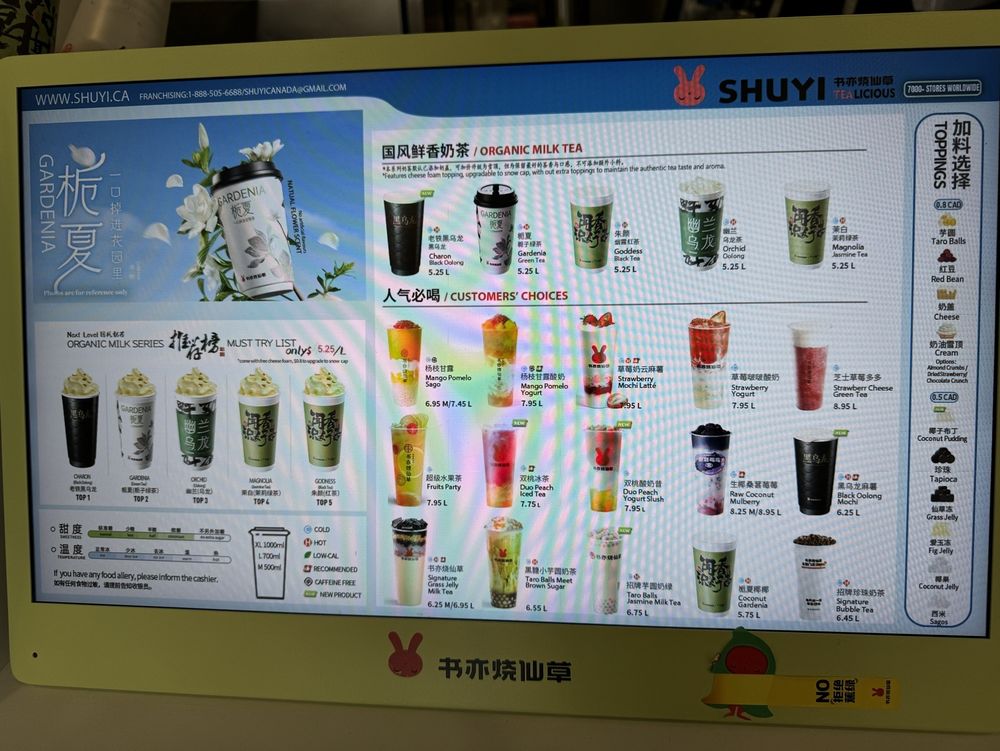 SHUYI TEALICIOUS - Updated January 2025 - 15 Bayview Avenue, Richmond ...