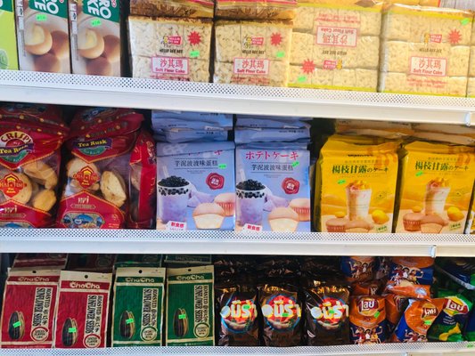 GOLDEN MYANMAR ASIAN MARKET - Updated May 2025 - 33 Photos - 4925 W ...