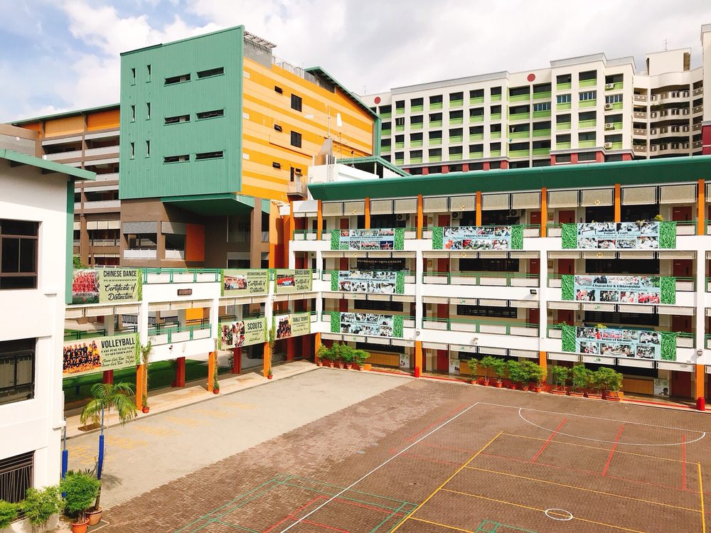 POI CHING SCHOOL - Updated June 2025 - 21 Tampines St 71, Singapore ...