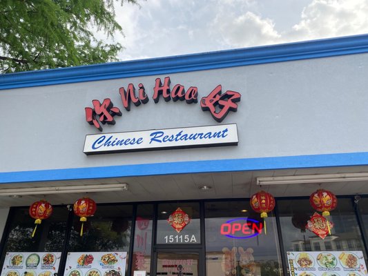 NIHAO CHINESE RESTAURANT - Updated August 2024 - 36 Photos & 77 Reviews ...