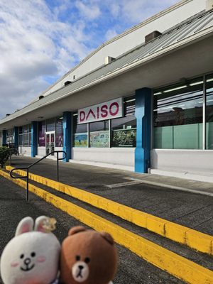 DAISO - Updated January 2026 - 56 Photos & 16 Reviews - 333 Kilauea Ave ...