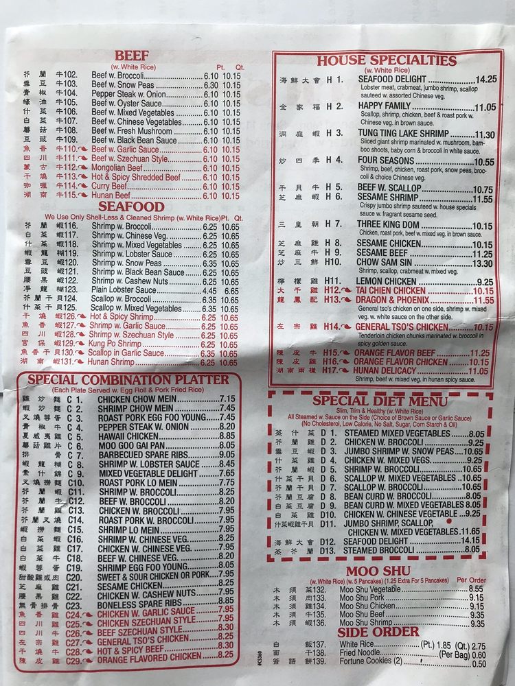 CHEN’S GARDEN - Updated September 2025 - 20 Reviews - 108 Main St, Penn ...