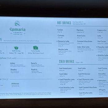 QAMARIA YEMENI COFFEE - Updated June 2025 - 67 Photos & 35 Reviews ...
