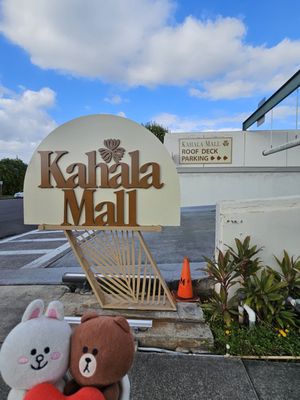 KAHALA MALL - Updated March 2025 - 1045 Photos & 344 Reviews - 4211 ...