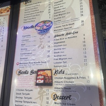 MAMASAN SUSHI - TEMP. CLOSED - Updated September 2024 - 251 Photos ...