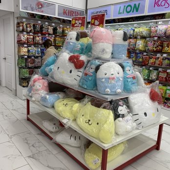 EBISU LIFE STORE - Updated July 2025 - 56 Photos & 20 Reviews - 1023 ...