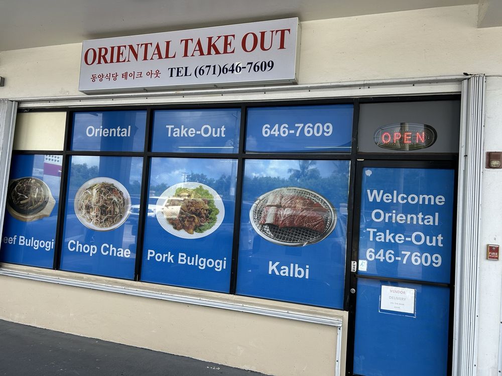 ORIENTAL TAKE OUT - Updated December 2025 - Tamuning, Guam - Korean - Restaurant Reviews - Phone ...