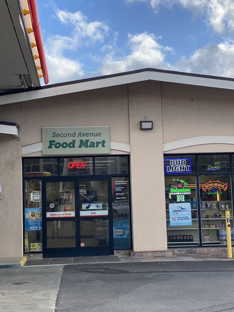 SHELL - Updated October 2025 - 3075 Waialae Ave, Honolulu, Hawaii - Gas ...