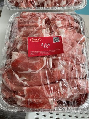 SUPER KING MEAT - Updated December 2024 - 39 Photos & 20 Reviews - 7459 ...