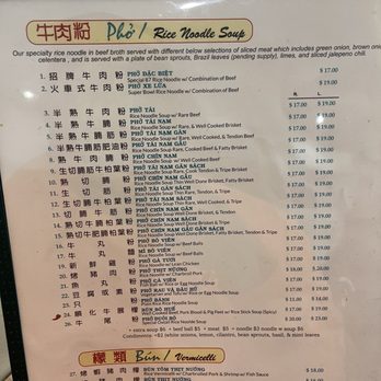 PHO 87 - Updated November 2024 - 1546 Photos & 1795 Reviews - 1019 N ...