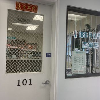 986 PHARMACY - Updated December 2025 - 14 Photos - 8054 Garvey Ave ...