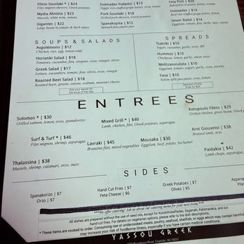 YASSOU GREEK CUISINE - Updated December 2025 - 49 Photos & 54 Reviews ...