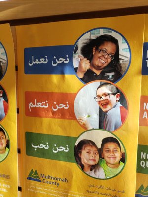 MULTNOMAH COUNTY LIBRARY - MIDLAND - Updated October 2025 - 20 Photos ...