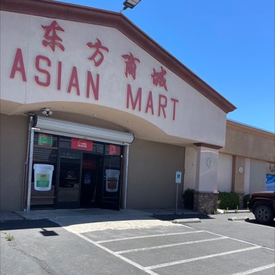 ASIAN MART - 87 Photos & 31 Reviews - International Grocery - 115 E ...