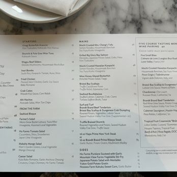 MW RESTAURANT - Updated July 2024 - 10524 Photos & 1415 Reviews - 888 ...