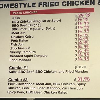 SEOUL FOOD - Updated March 2024 - 74 Photos & 34 Reviews - 823 ...