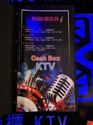 CASH BOX KTV - Updated May 2026 - 148 Photos & 145 Reviews - 612 E Live ...