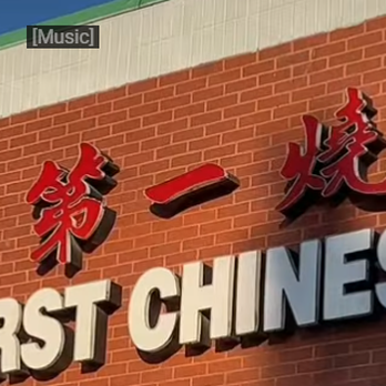 FIRST CHINESE BARBEQUE RESTAURANT - Updated March 2025 - 284 Photos ...