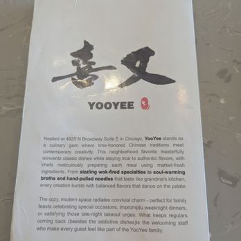 YOO YEE - Updated September 2025 - 160 Photos & 60 Reviews - 4925 N ...